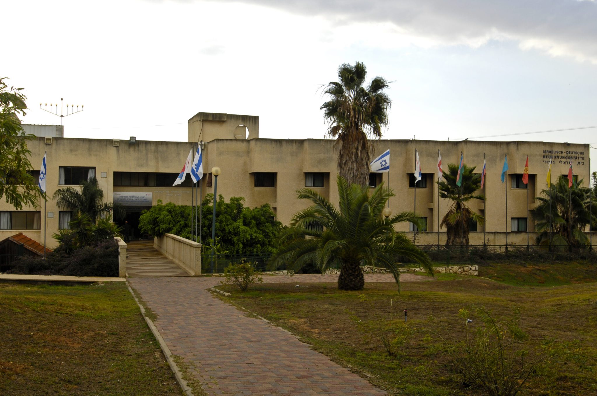 Kfar Saba, Israel – Förderverein Mülheimer Städtepartnerschaften
